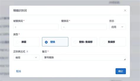 Issue Hsuyelin Nas Tools Github