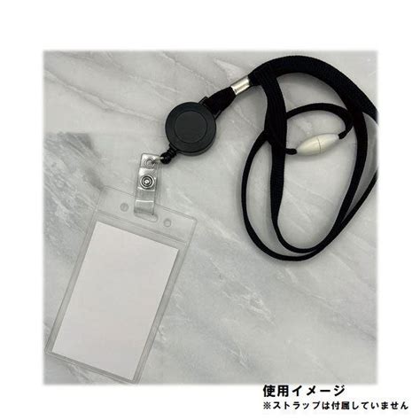 縦型名札ホルダー 113×63cm 5枚入 100円ショップ 100円均一 100均一 100均 100円雑貨and日用品卸
