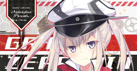 艦これ Graf Zeppelin Mocha★booth通販中★のイラスト Pixiv