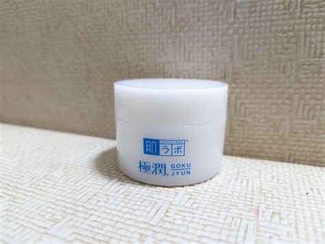 分享 開架低調好用保養品 肌研 藝群 妮維雅 美妝板 Dcard
