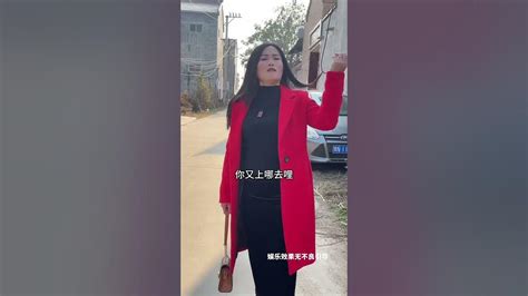这儿媳妇真该打看一遍笑一遍 婆婆和儿媳农村的生活 婆媳大战 婆媳那点事 婆媳相处 Youtube