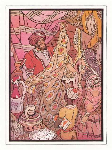 Ali Baba And The Forty Thieves Book Graphics