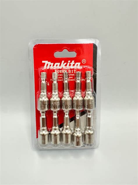 บล็อกยิงหลังคา หัวบล็อกแม่เหล็ก Makita ขนาด 8 มิล ขายยกแพ็ค10ดอก