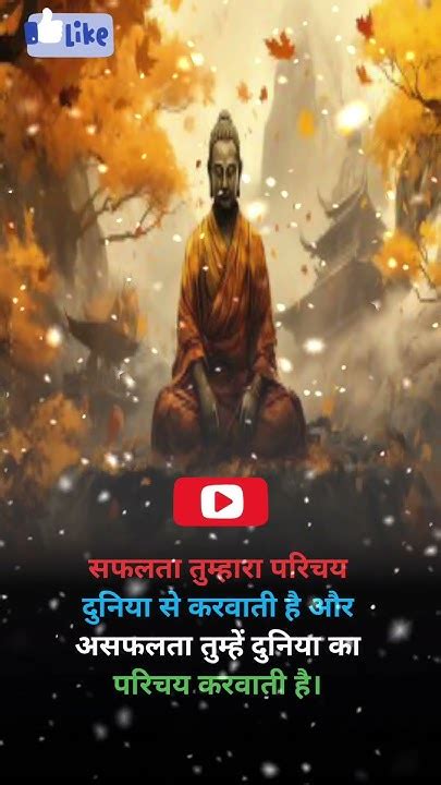 गौतम बुद्ध के घुंघरेले बाल का रहस्य 😳 95 लोग नही जानते Shorts