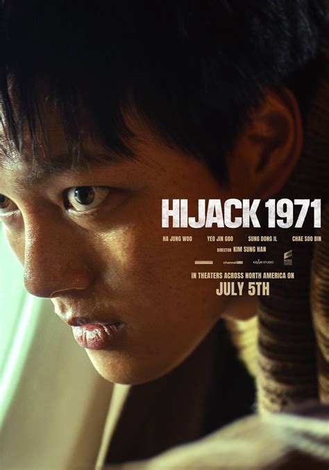 Hijack 1971 (2024) - Posters — The Movie Database (TMDB)