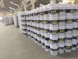 隔音涂料 无机涂料 DPP地面隔音涂料 符合绿建验收涂料 都之彭公司