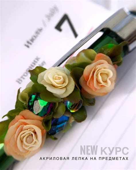 КУРСЫ МАНИКЮРА ОНЛАЙН и ОФЛАЙН On Instagram “Любые вещи происходят только потому что кто то их