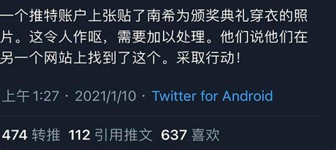 韩国女团成员后台换装，被私生饭偷拍，用偷拍照卖钱更加可恶！