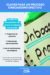 Ejemplos De Procesos De Onboarding Exitosos