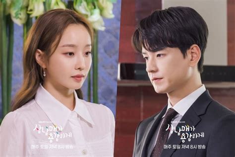 Im Joo Hwan And Moon Ye Won Have A Serious Conversation Between