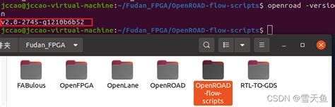 Ic后端物理实现自动化工具 Openroad系列（三）ibex 32位2级流水线 Risc V Cpu 的物理实现ibex Fpga Csdn博客