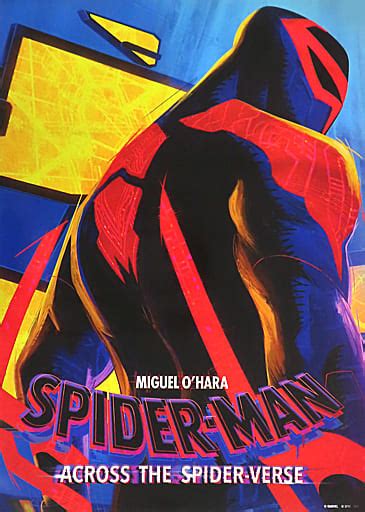 駿河屋 A2ポスター スパイダーマン2099背中 「happyくじ Marvel スパイダーマン：アクロス・ザ・スパイダーバース」 E賞