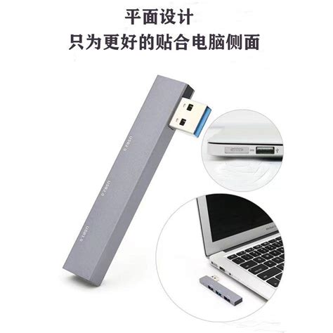 Typec轉hdmi拓展塢 轉換器 手機轉電視 轉接器 影音轉接 Usb擴展塢usb擴展器多接口電腦轉接器30 蝦皮購物