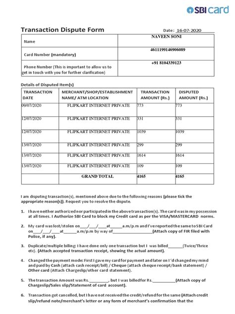 Dispute Form Detailing Unauthorized Transactions Totaling Over Rs