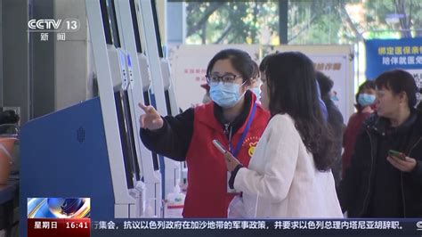 肠癌发病率持续上升！不只要有良好的生活习惯 早诊早治也很关键 健康 中工网