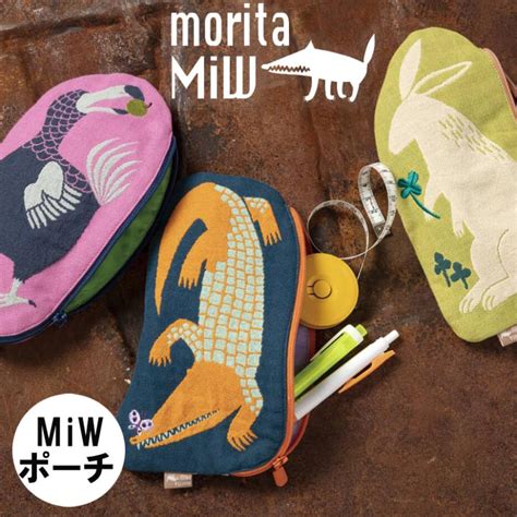 Morita Miw Miw Moritamiw Cm