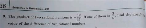 The Product Of Two Rational Numbers Is Always A Number