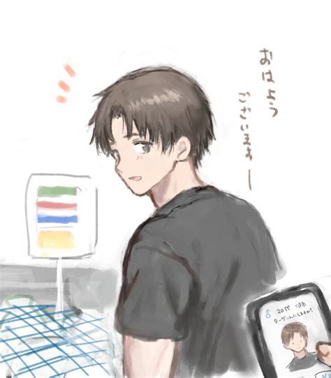 Hypnohub Aware Black Eyes Brown Hair Clothed Dialogue Hypnotic App