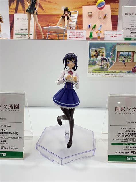 創彩少女庭園 公式 On Twitter 本日から212日まで、秋葉原ラジオ会館10fイベントスペースにてコトコレの展示会を開催