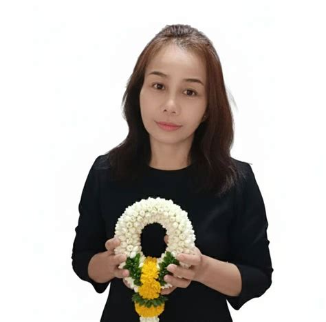 ขนมไทย ล้านภาวิรวย