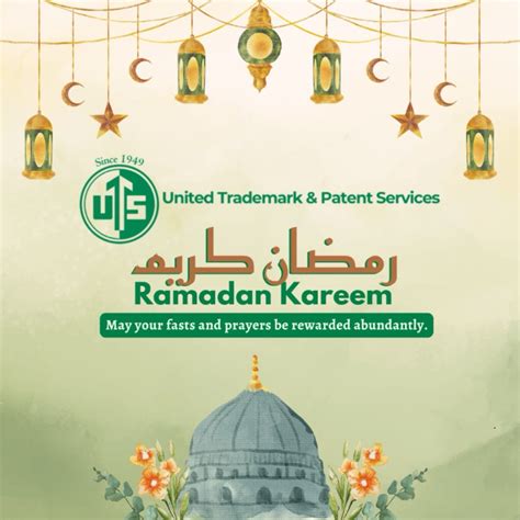 Wishing All Friends Colleagues And Associates A Blessed Ramadan Kareem