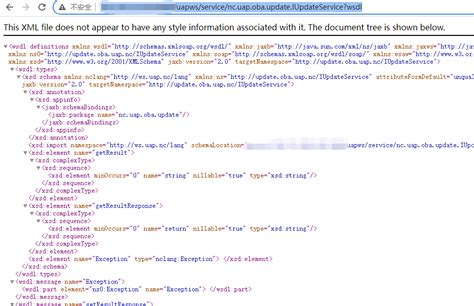 GitHub J2ekim YonyouNC Tip