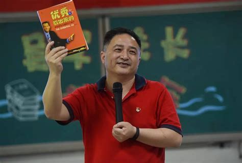55个小规矩养成好习惯体会先苦后甜的学习快乐