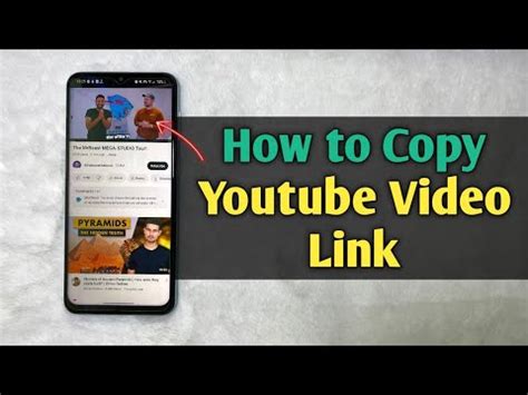 How To Copy Link Of YouTube Video How Do I Copy A YouTube Youtube Video Link YouTube
