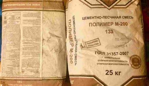 Цементно-песчаная смесь: расход на 1 м2, пропорции