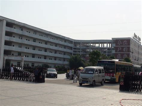 麻丘高级中学图册360百科
