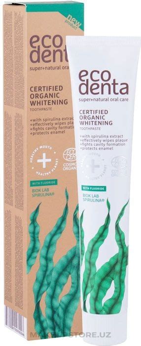 Ecodenta Organic Spirulina Whitening Toothpaste - Отбеливающая зубная ...