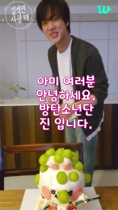 집에 가기 싫은 형과 보내려는 동생 Youtube