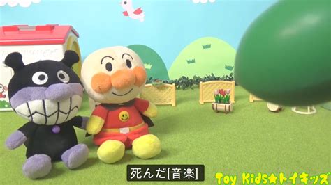 ガキ自動字幕bot On Twitter
