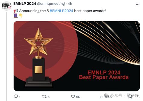 多个中国团队斩获emnlp24最佳论文！ucla华人学者中三篇杰出论文，明年顶会落户苏州 智源社区