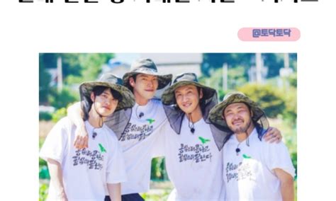 생활의 달인 하동 할매 찹쌀떡 단술 택배 주문은 오직 전화 네이버 블로그