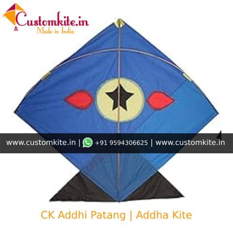 CK Addhi Patang Set Of Addha Patang Blue Brown Custom Kite