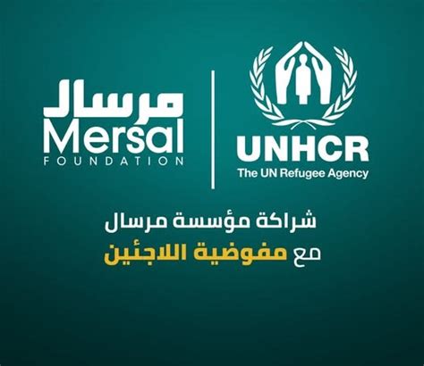 التحالف الوطني