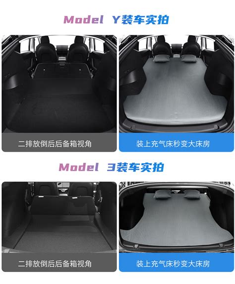 特斯拉电动前备箱机盖无损安装 特能行亲选