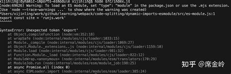 深入理解javascript中的import 知乎