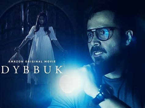 Dybbuk Wallpapers Wallpaper Cave