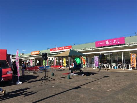道の駅ごか（茨城県五霞町）で買えるお土産や売り場の様子は？小規模だけ小さく感じない魅力が詰まったスポットをレポート！ 日本全国お土産