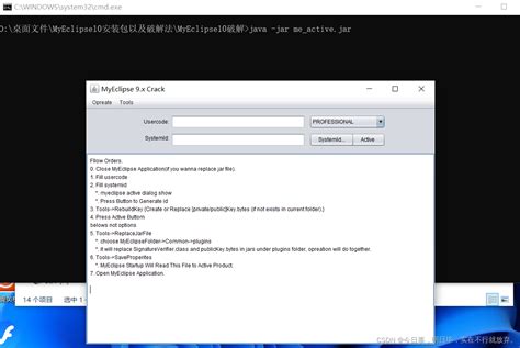 myeclipse 双击run bat无效的解决办法 csdn博客