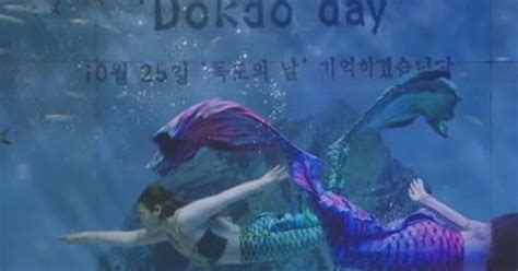 독도의 날 맞아 수중공연 아이돌이 만든 자작곡까지