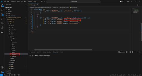 Node Red二次开发：各目录结构说明及开发流程nodered二次开发 Csdn博客