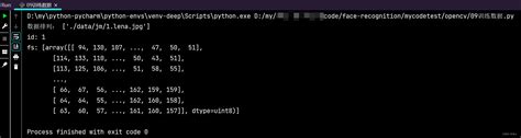 Pythonopencv 简单实现人脸检测多个和人脸识别 2（附代码）opencv多个图像识别与定位 Csdn博客
