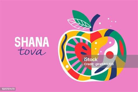 유태인 휴일 Rosh Hashanah 사과와 인사말 카드 디자인입니다 배경 배너 또는 포스터 디자인을 위한 유치한 인쇄 유대교