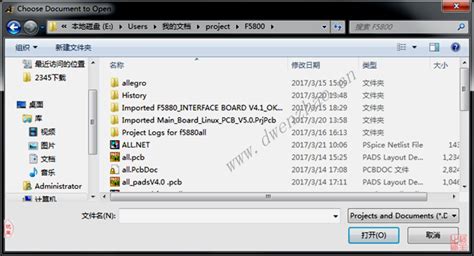 Orcad原理图网表导入Altium画PCB