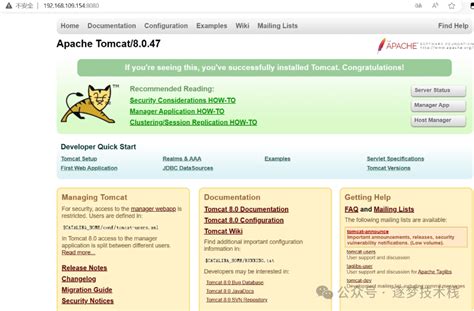 使用tomcat部署java web项目的完整指南 tomcat部署web项目 csdn博客