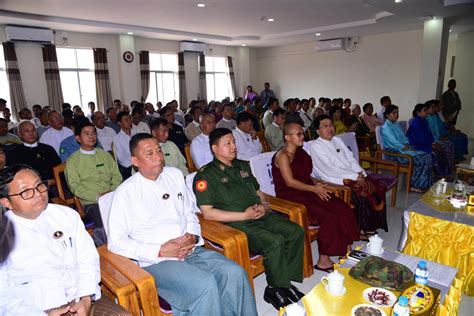 မြန်မာနိုင်ငံတဝန်းရှိစာကြည့်တိုက်များ ဖွံ့ဖြိုးတိုးတက်ရေးအတွက် အလှူငွေန