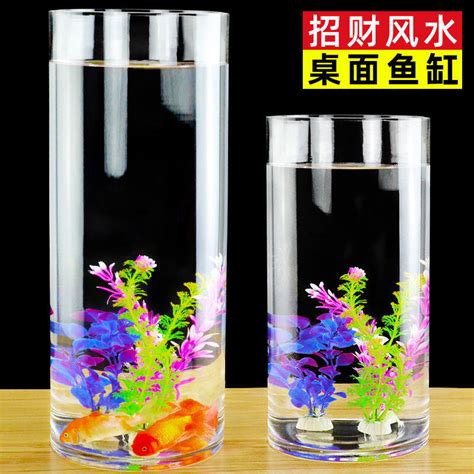 圓柱形魚缸圓形超白玻璃魚缸立體小型直筒魚缸家用客廳落地金魚缸魚缸 魚缸櫃 露天市集 全台最大的網路購物市集